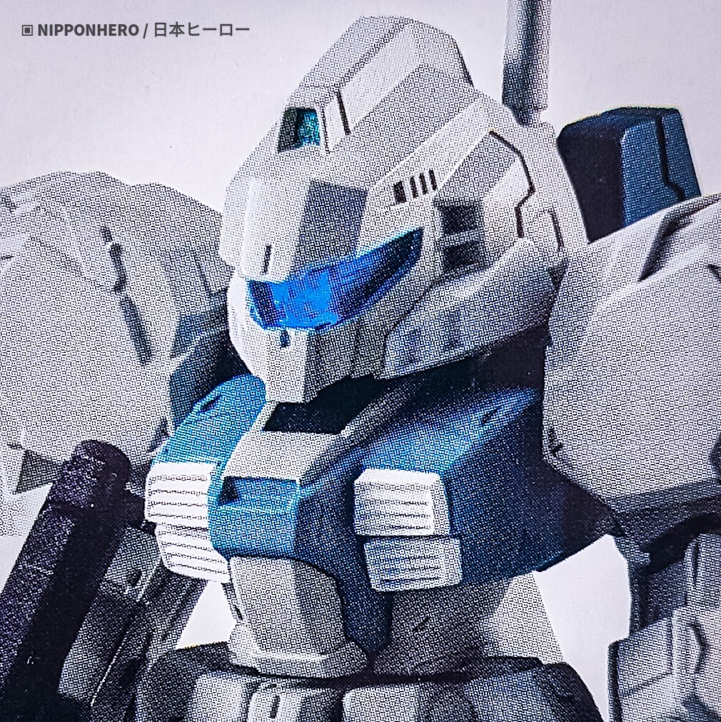 Gundam Converge Sentinel NERO Superior S Z ZZ Zeta #280 Mobile Suit ...