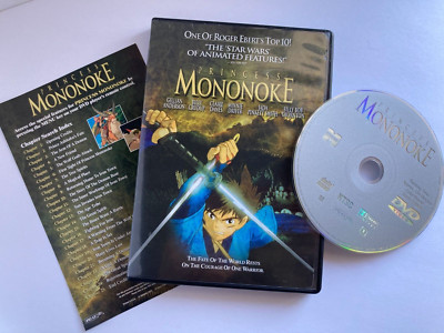 Princess Mononoke (DVD, 2000) w/Original Chapter Insert Studio Ghibli ...