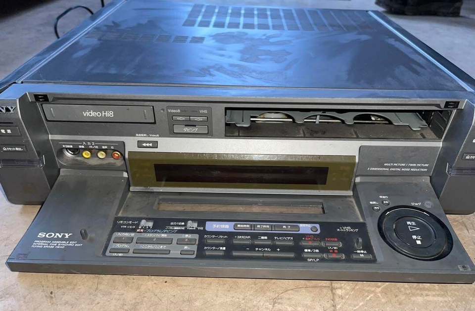 SONY WV-SW1 Hi8 8mm VHS VCR W Video Deck Player Digital Used From Japan ...