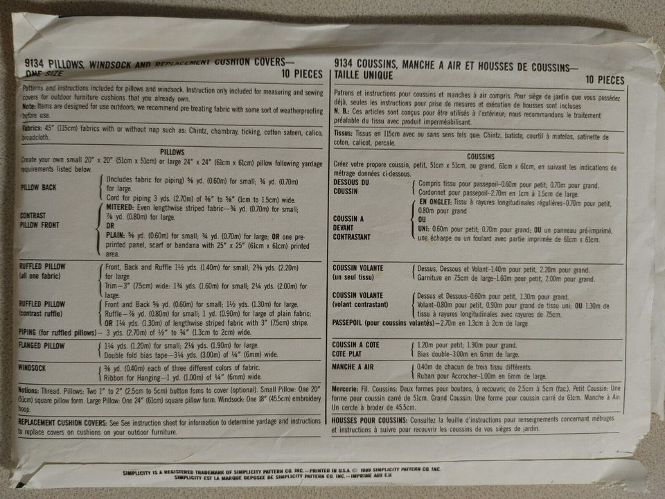 Vintage Simplicity Pattern 9134 Patio Cushion Covers Windsocks Circa ...