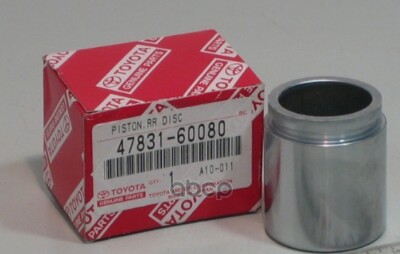 47831-60080 Toyota Piston, rear disc brake 4783160080, New Genuine OEM ...
