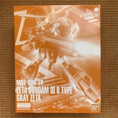 MG Gray Zeta Gundam | eBay