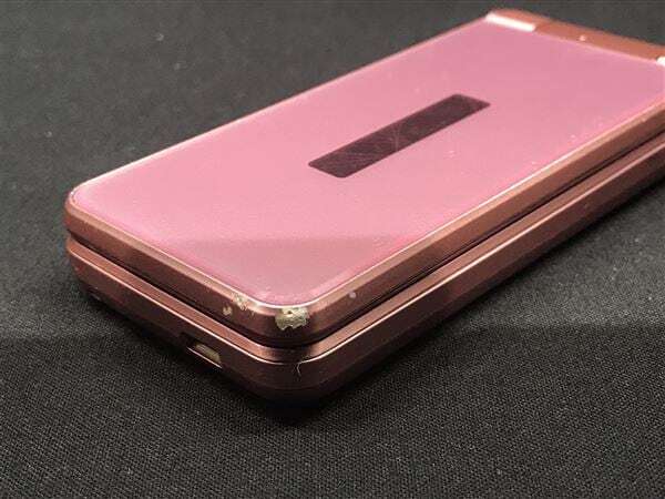 Sharp AQUOS Android Flip Phone - Pink (Unlocked) for sale online | eBay