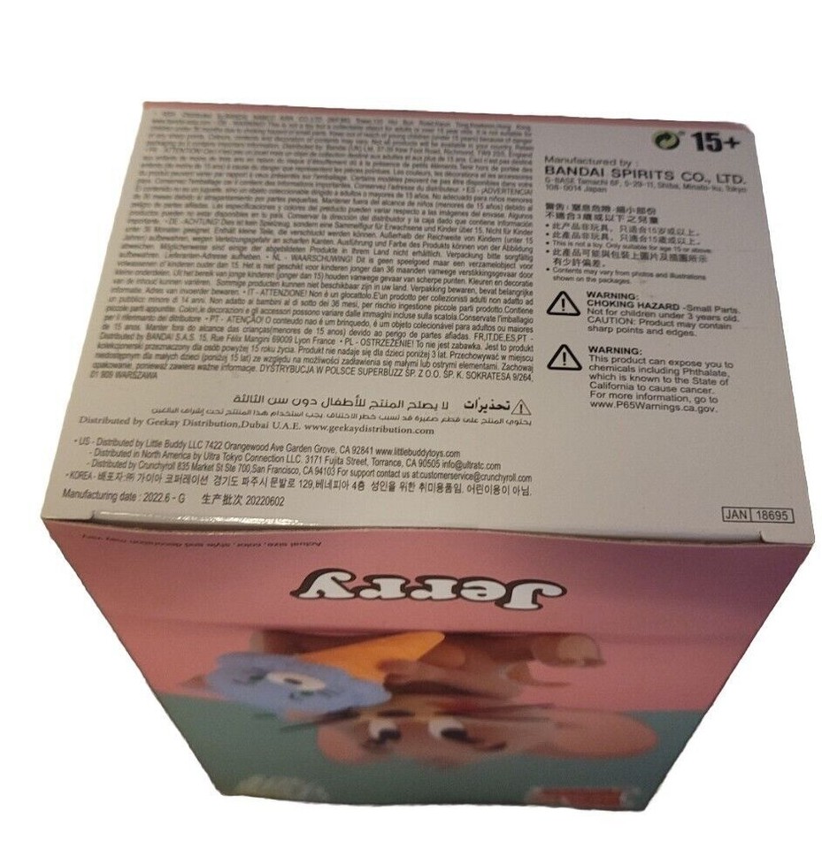 BanDai Banpresto Tom and Jerry Yummy Yummy World Fluffy Puffy Figure ...