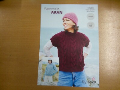 Stylecraft Aran Pattern 10088 Sweater & Tank Top 32/34 - 48/50 ins (2 ...