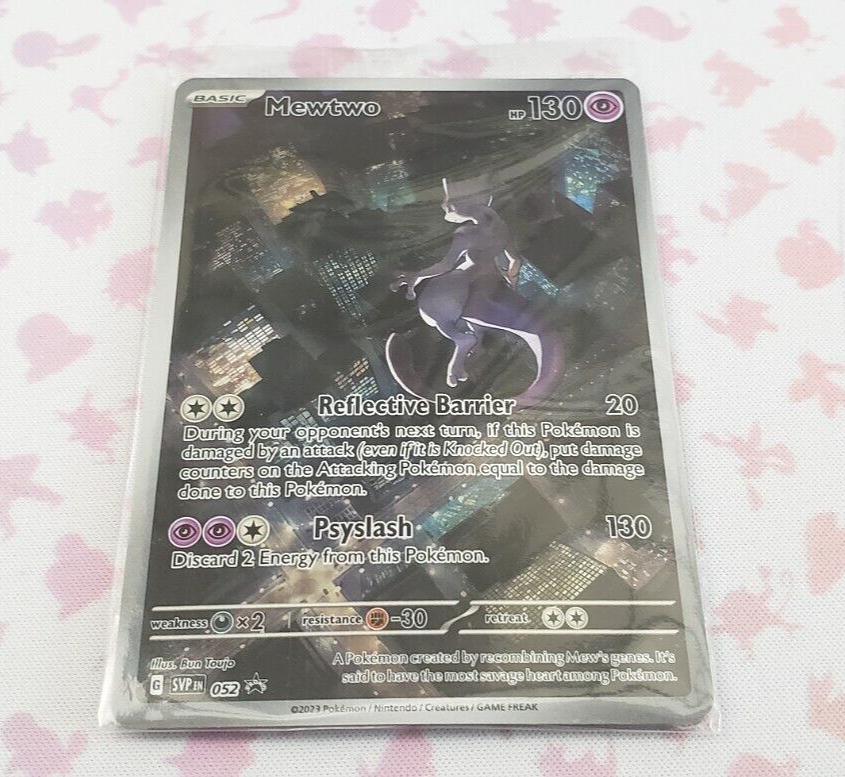Pokémon TCG 151 Mewtwo SVP EN 052 Promo ENG NM U.S. Shipped | eBay