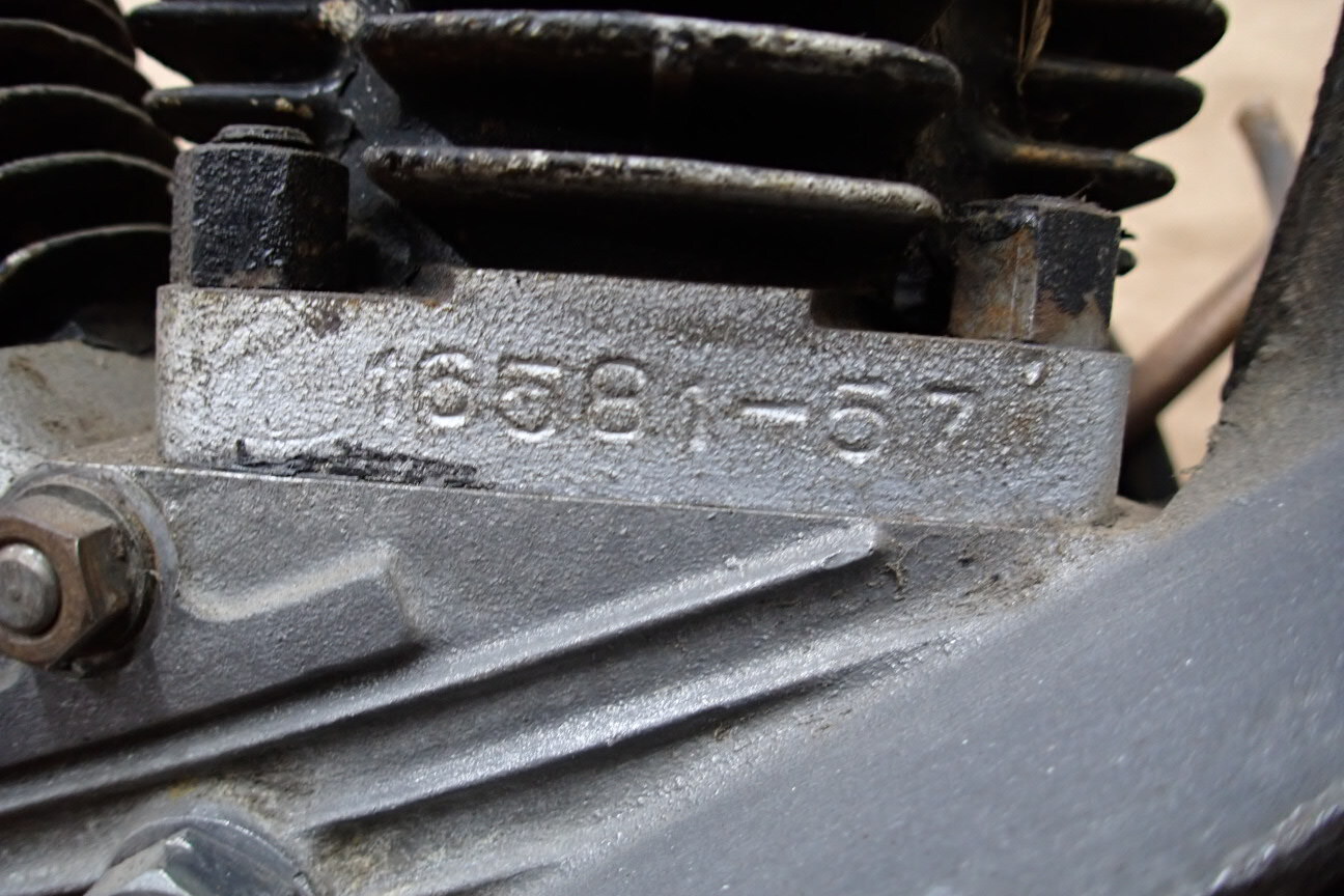 1971 HARLEY DAVIDSON SPORTSTER XLCH ENGINE MOTOR VINTAGE 16561-57 16581 ...