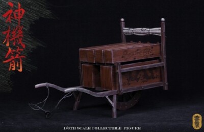 1/6 KONGLINGGE KLG008 Korean War Series Singijeon Action Figure In ...