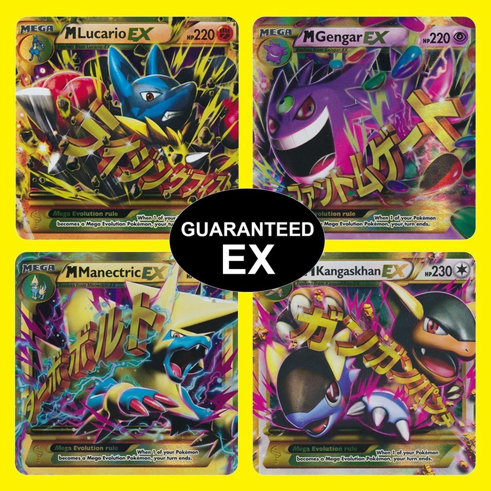 Pokemon TCG 5 Cards: GUARANTEED EX, FULL ART EX, or MEGA EX!! ALL RARE ...