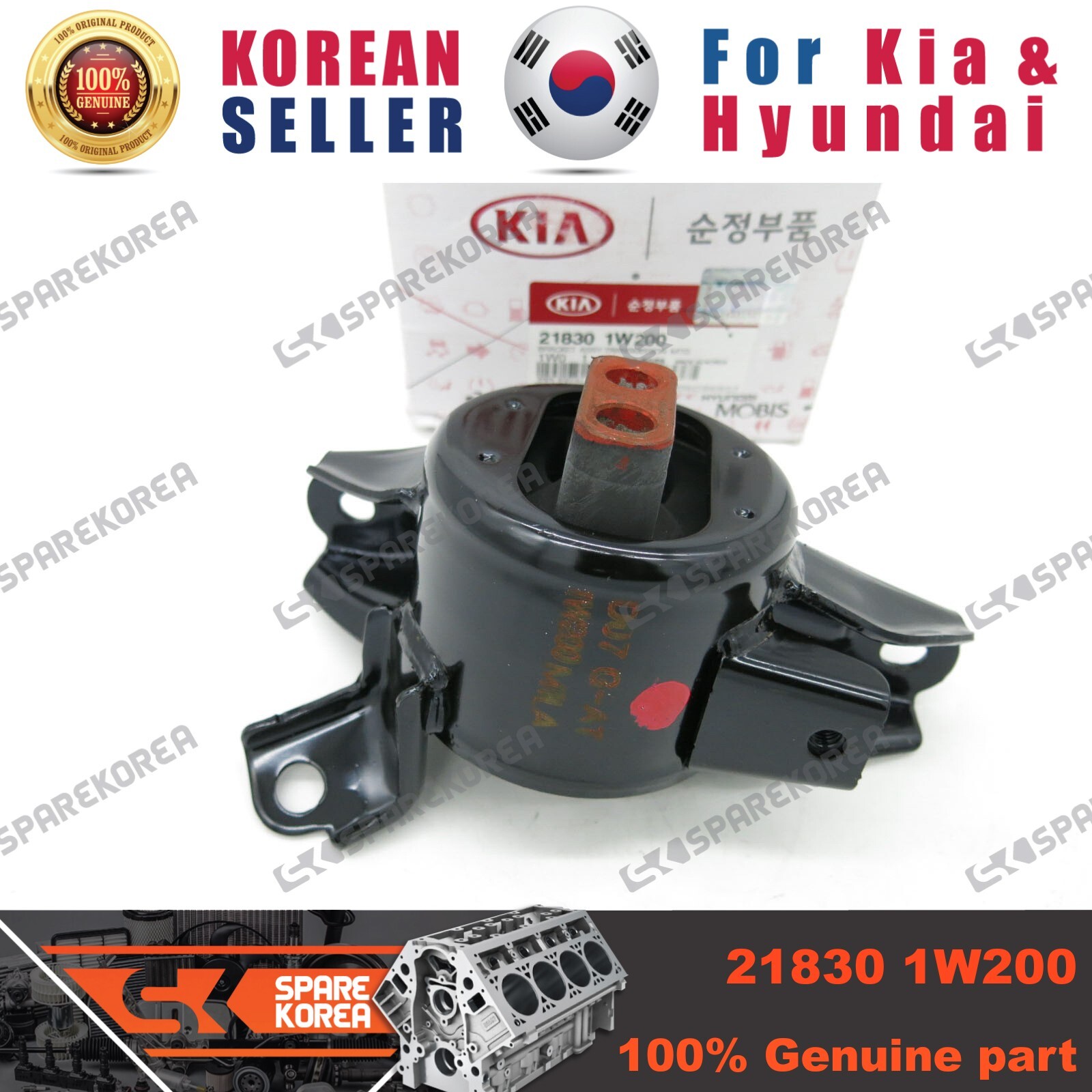 Genuine/OEM 218301W200 BRACKET ASSY-TRANSAXLE MTG for Kia New Pride ...