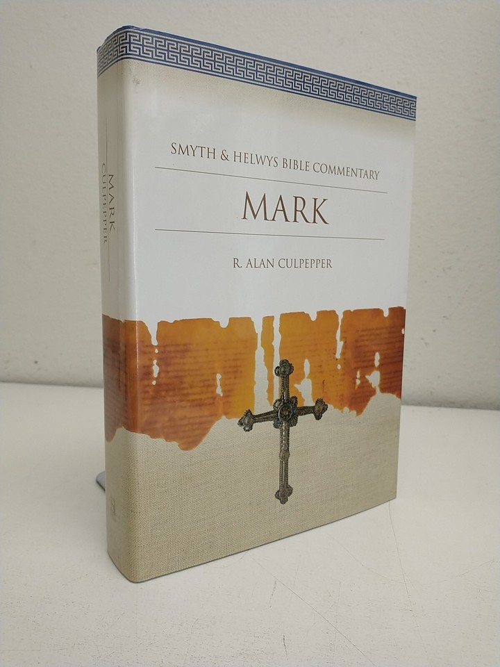 Smyth & Helwys Bible Commentary Series - New Testament Set of 15 | eBay