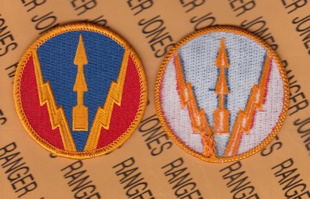 US Army Air Defense Artillery ADA School FT Bliss Texas patch m/e | eBay