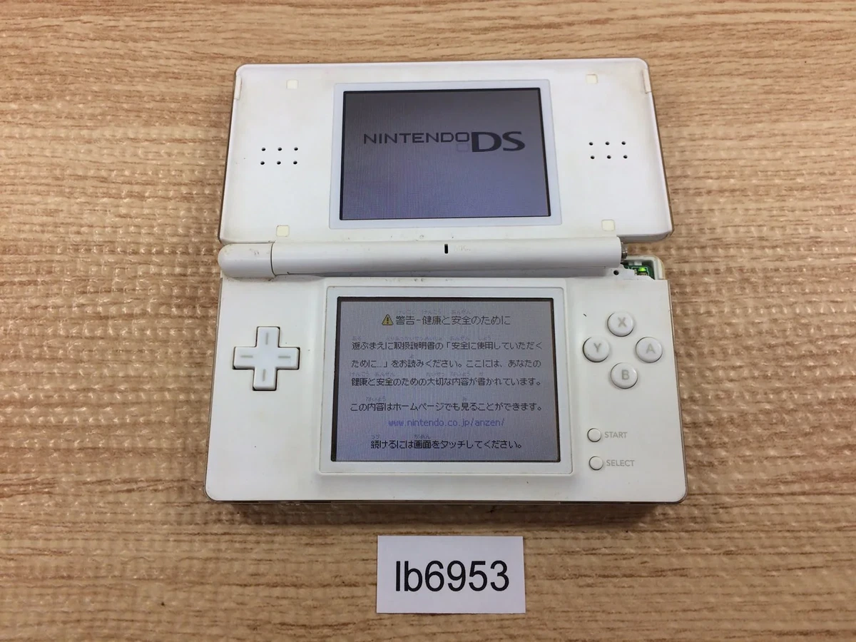 Nintendo 0ds