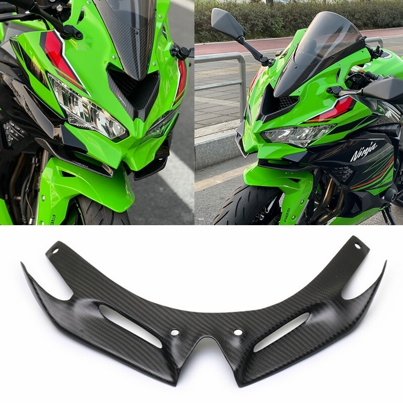 Carbon Fiber Front Fairing Aerodynamic Winglets Cover For ZX-4R ZX-4RR ...