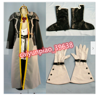 Ansem Kingdom Hearts Cosplay