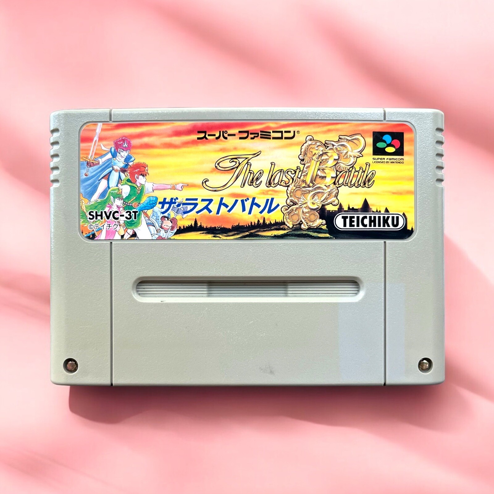 The Last Battle SFC Tested Nintendo Super Famicom SNES Japanese RPG ...