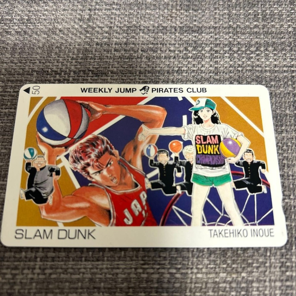Slam Dunk Real Teleka Takehiko Inoue 10 Piece Set No.PC709 | eBay UK