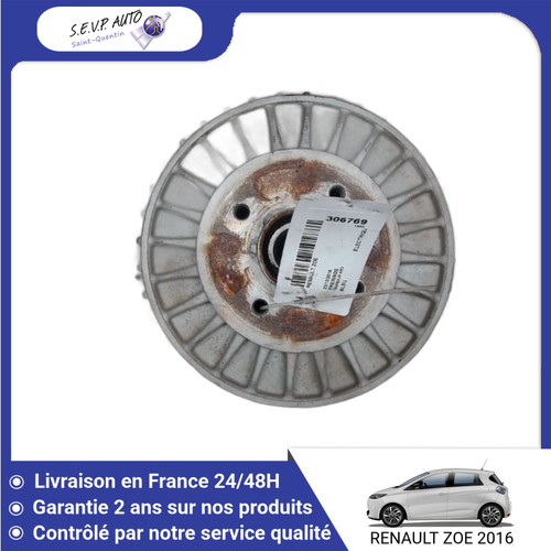 🇫🇷 TAMBOUR ARRIERE DROIT RENAULT ZOE ♻️ 432007212R | eBay