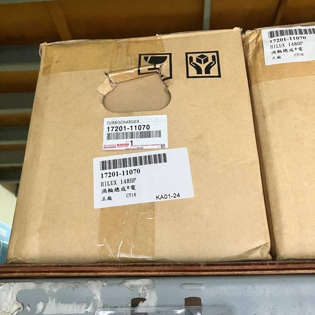 Genuine Toyota 17201-11070 Turbocharger 1720111070 OEM for sale online ...