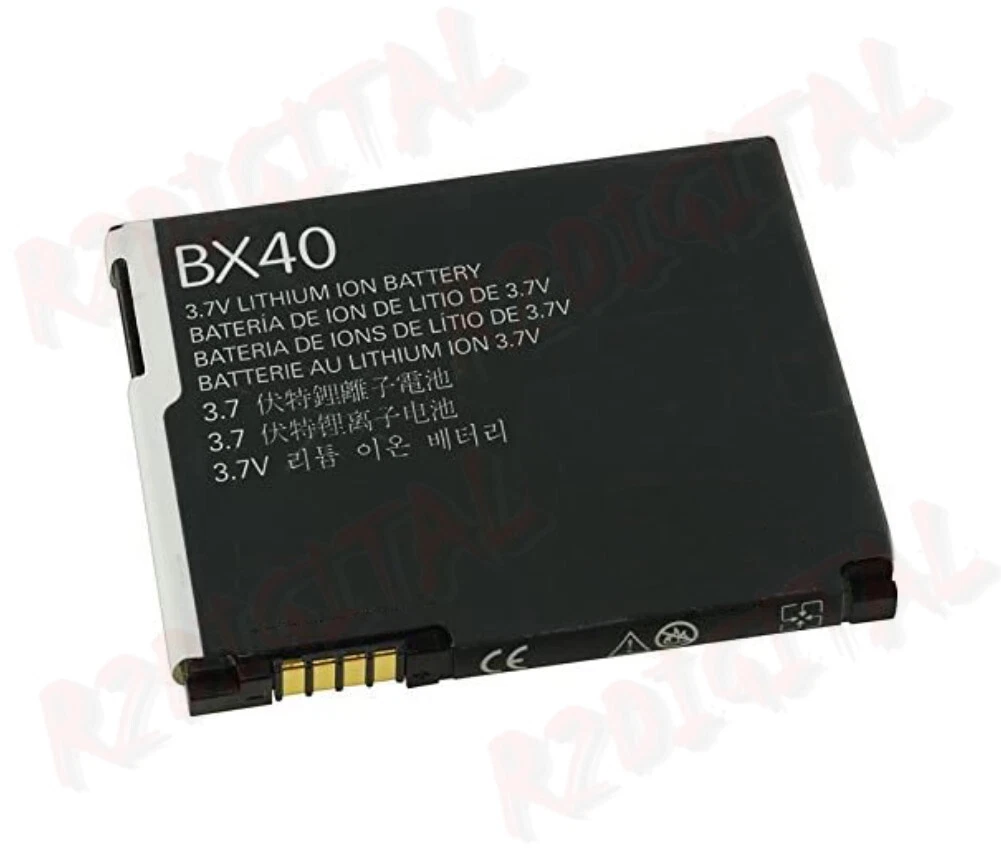 Motorola Razr V9m Battery