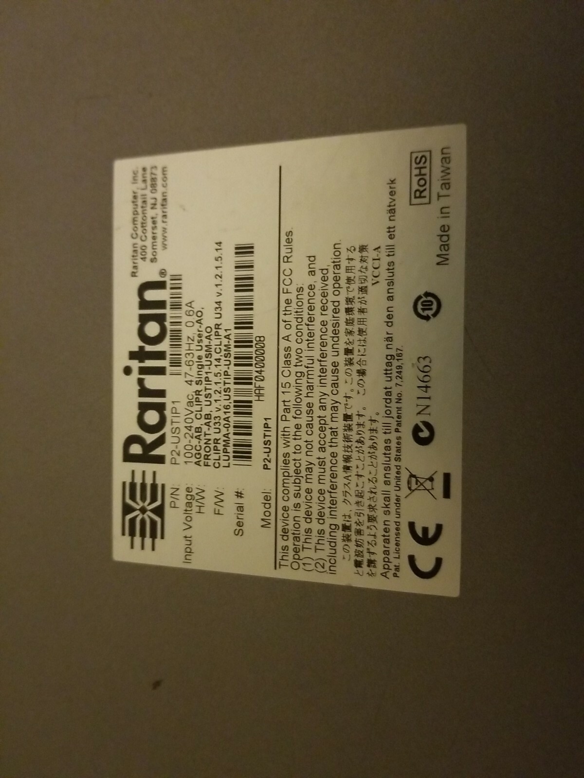 Raritan Paragon II User Station P2-USTIP1 KVM Network Console Switch ...