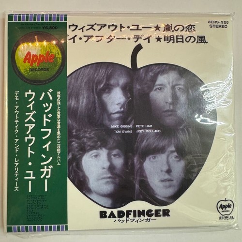 Badfinger Without You Demo Outtakes And Rarerities Bad Finger/Without ...