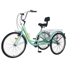 Ridgeyard 24" 7-Speed Adult Tricycle with Basket - Yellow (R-2-Y) for ...