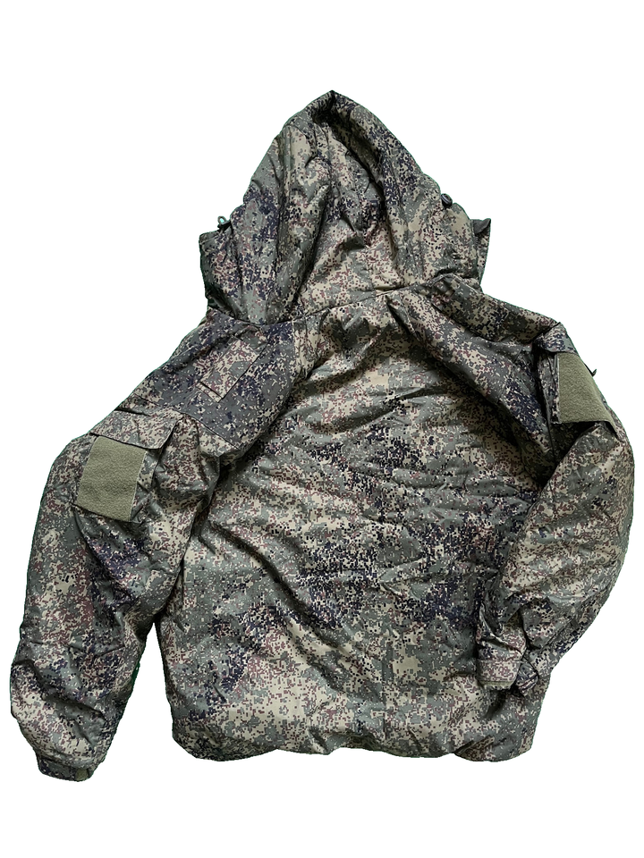 Russian BTK Size Large 8th Layer Cold Weather BDU EMR Digital Flora ...