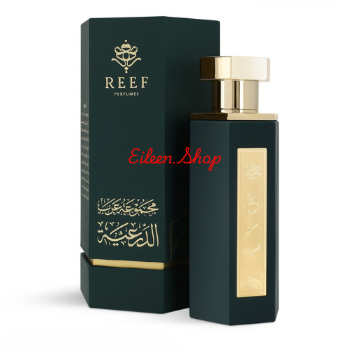 Perfume Reef Arab Diriyah EDP 100 ML Unisex The Heart Of Authenticity ...