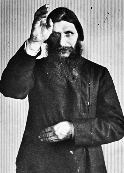 5x7 Photo Gregori Rasputin Spiritual Advisor to Czar Nicholas II of ...
