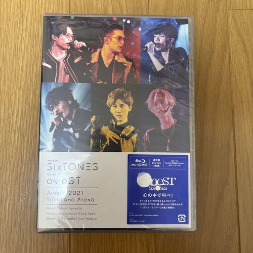 Sixtones/On Est 2-Disc Set Stones 7C | eBay