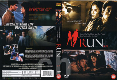Run (1991) - Geoff Burrowes, Patrick Dempsey, Kelly Preston, Ken Pogue ...