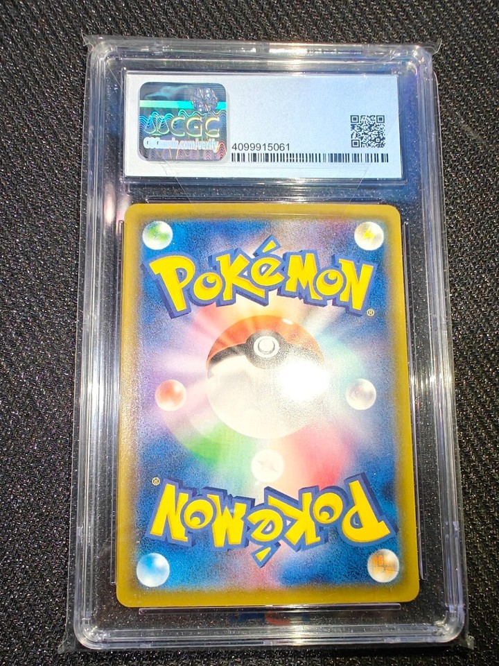 PERFECT CGC 10 Centiskorch VMAX CSR 219 s8b CLIMAX JAPANESE Pokemon ...