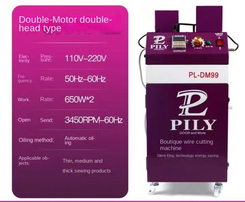 1200W Fully Automatic Thread Cutting Machine Suction Head Machine ...