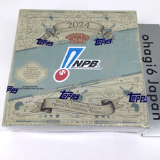 2024 Topps 206 Baseball Checklist, Set Info, Boxes, Odds, Date