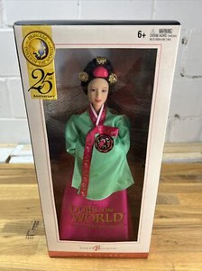 Tangy Treasures | eBay Stores