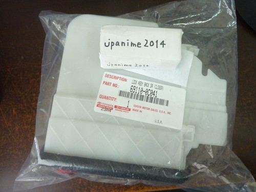 TOYOTA Genuine Back Door Lock W/Power 69110-0C041 For 08-21 SEQUOIA | eBay