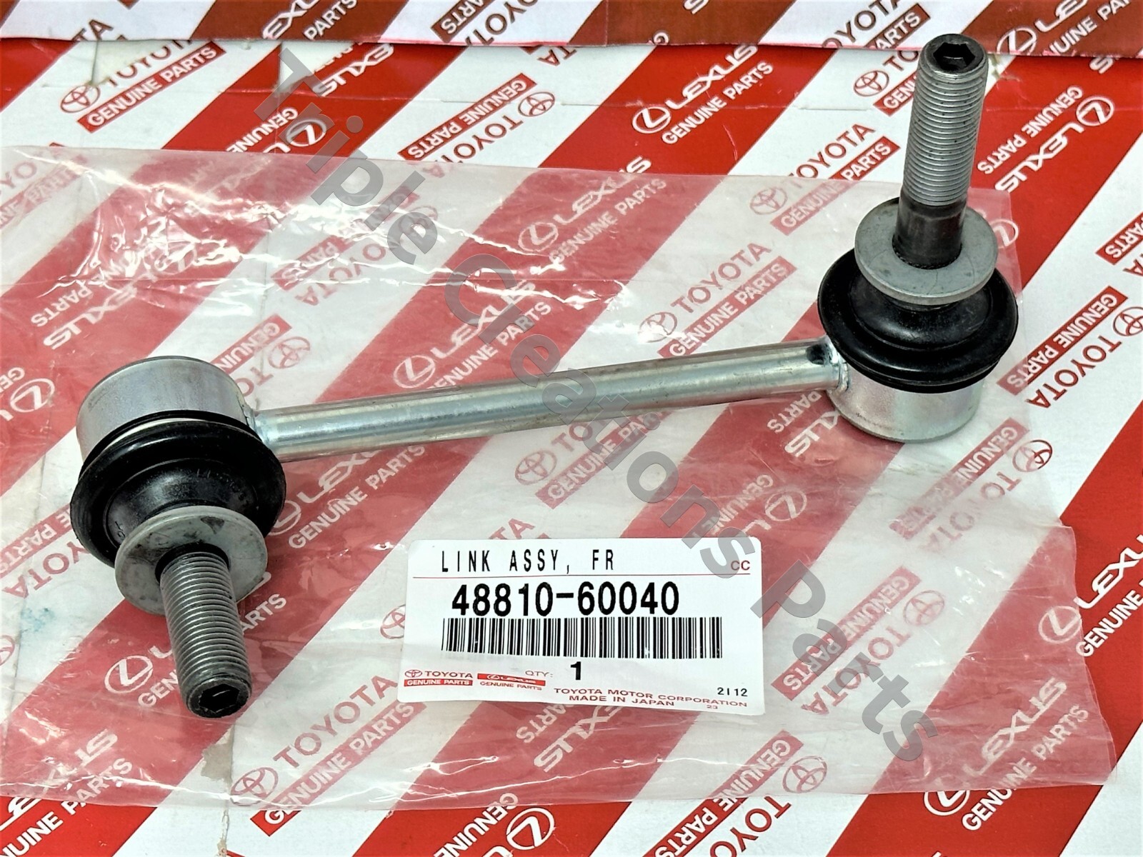 48810-60040 Toyota Genuine FJ Cruiser 4Runner Front LEFT Stabilizer End ...