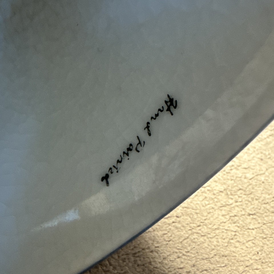 Vintage Hand Painted Koi Fish Water Lily Planter Pot Vase Damaged ...