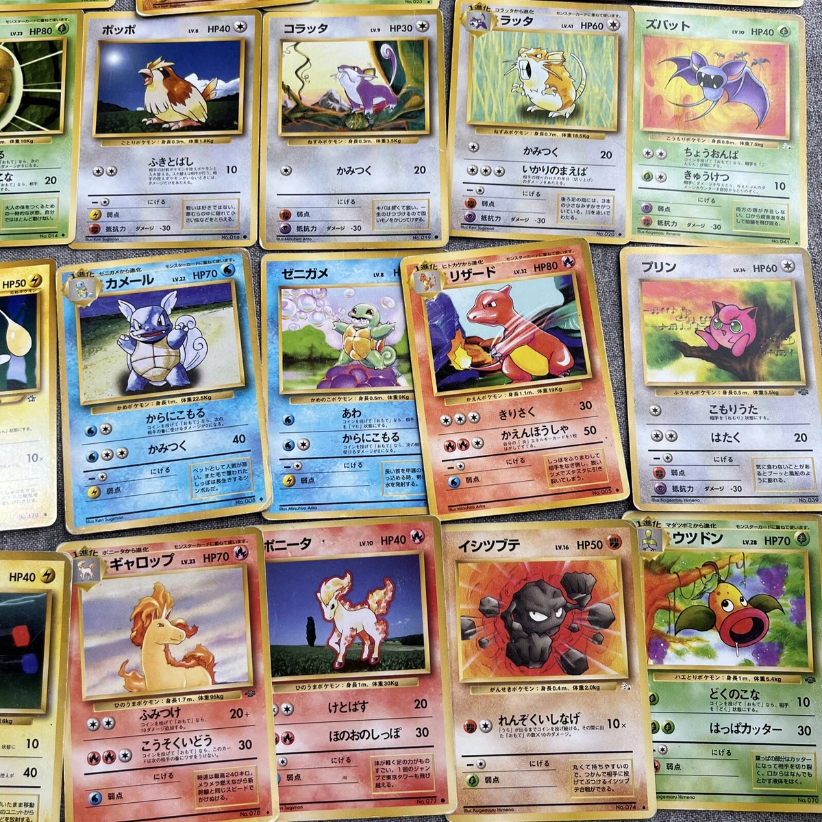 Original Pokemon Cards Japanese
