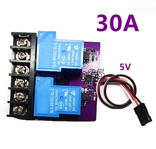 1CH Dual 30A PWM Relay Switch Navigation Light Remote Control for RC ...