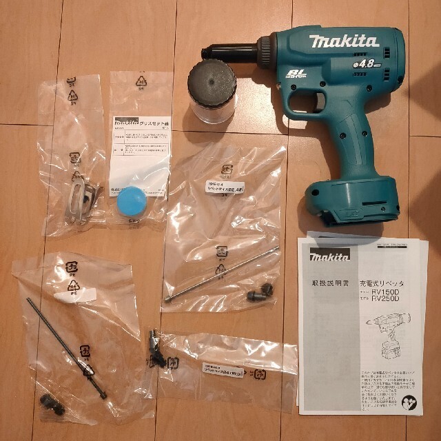 Makita Cordless Rivet Gun Makita DRV250Z 18v LXT Brushless 30mm Rivet