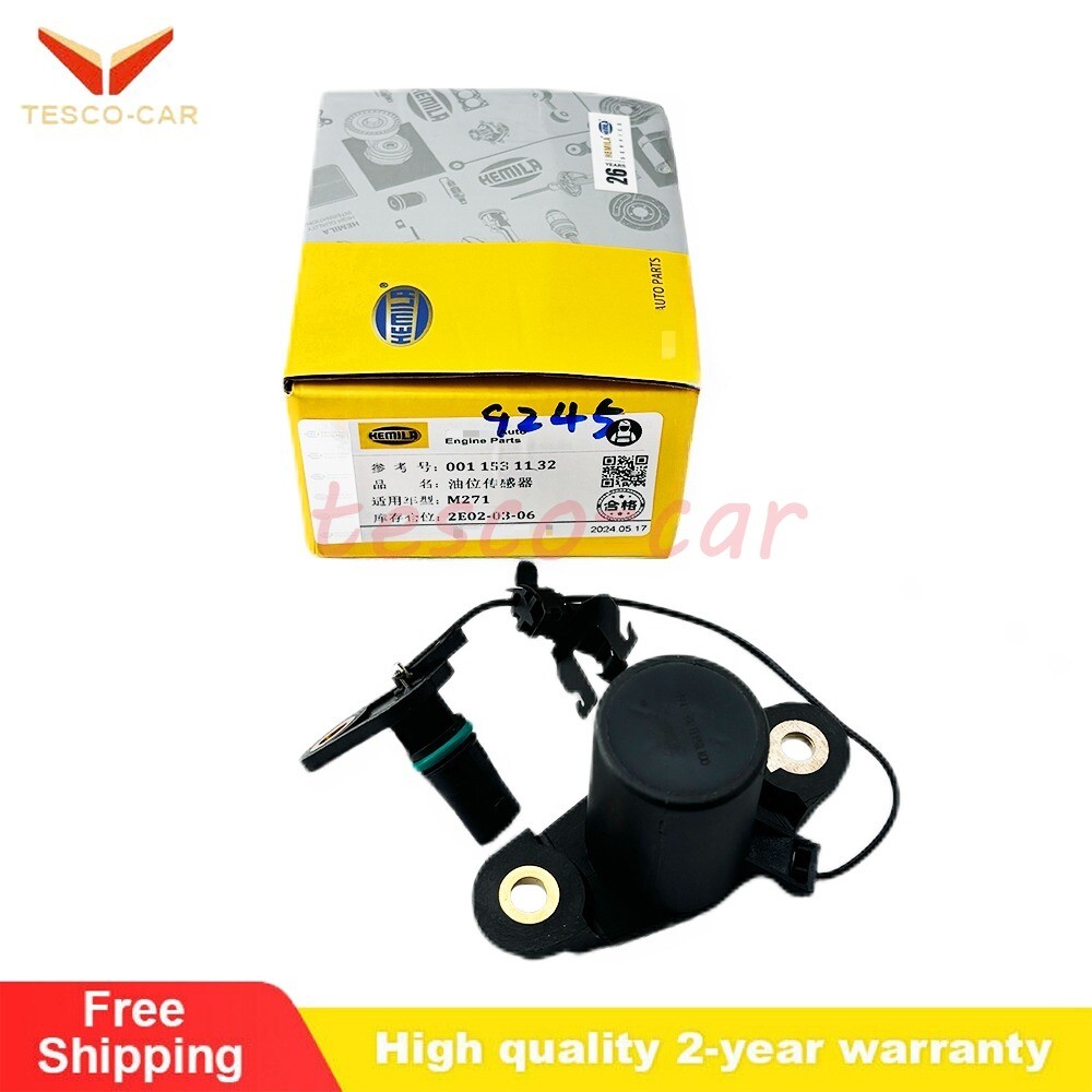 0011531132 Engine Oil Level Sensor For Benz A209 C219 W203 W211 W166 ...