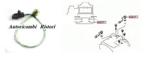 AUTORICAMBI RISTORI | eBay Stores