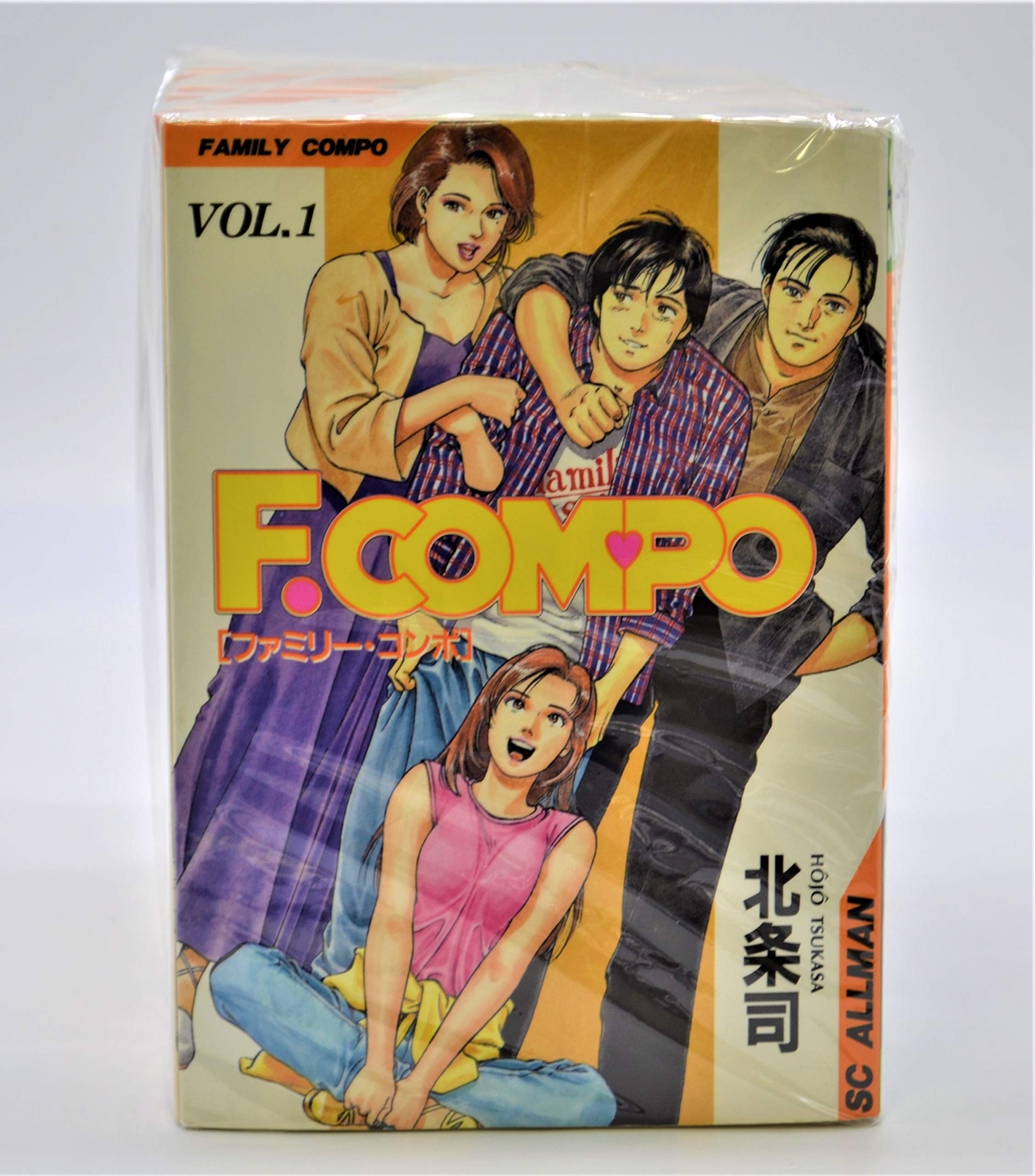 Family component Vol. 1-14 Complete Set Manga Comic Book Tsukasa Hojo | eBay