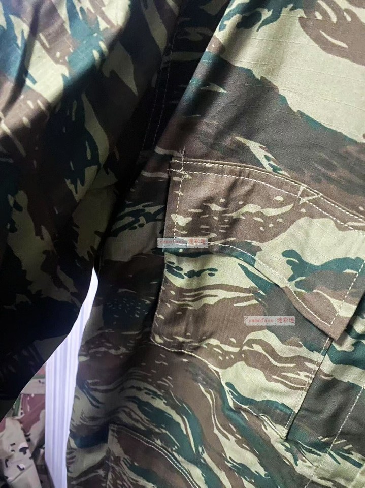 Original Greece Army Greek Lizard Camouflage Uniforms Jacket only | eBay