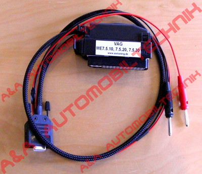 Adapterkabel für Bosch ME7.5.10 ME7.5.20 ME7.5.30 Steuergeräte VAG | eBay
