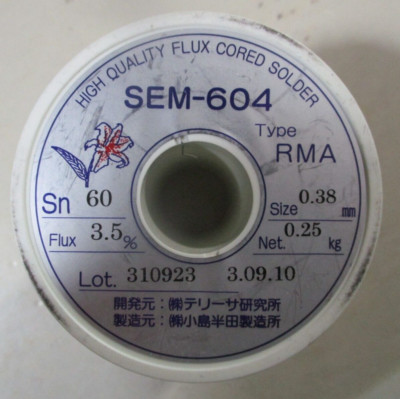 THERESA INSTITUTE SEM-604 RMA Sn60 Size 0.38mm Flux 3.5% 0.25kg | eBay