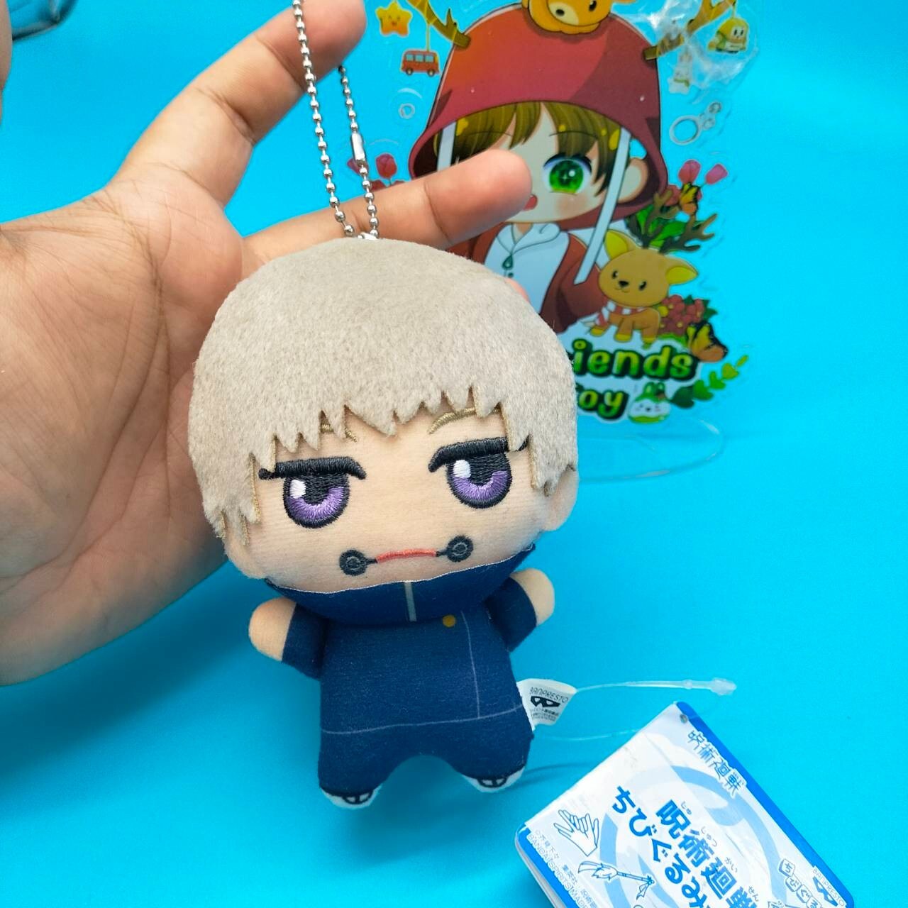 Jujutsu Kaisen Toge Inumaki Chibigurumi Vol.2 Plush 4" Stuffed Toy Doll ...