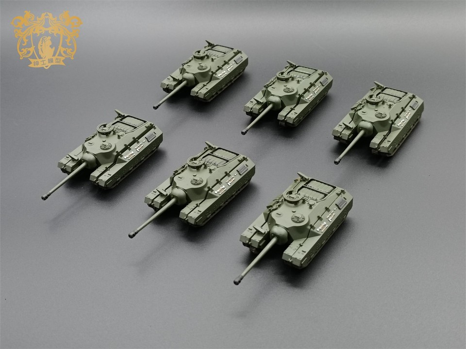 Homemade 1/144 U.S. Army T95 Heavy Tank Destroyer Painted Finished ...